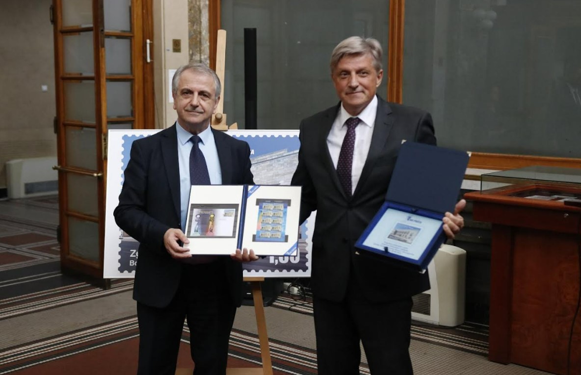 Predstavljena poštanska marka 'Kulturno-historijsko naslijeđe - Zgrada ...