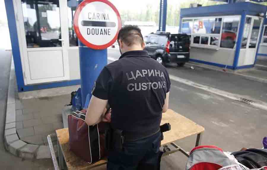 Carinik i granični policajaci priznali krivicu za primanje mita - BosnaInfo