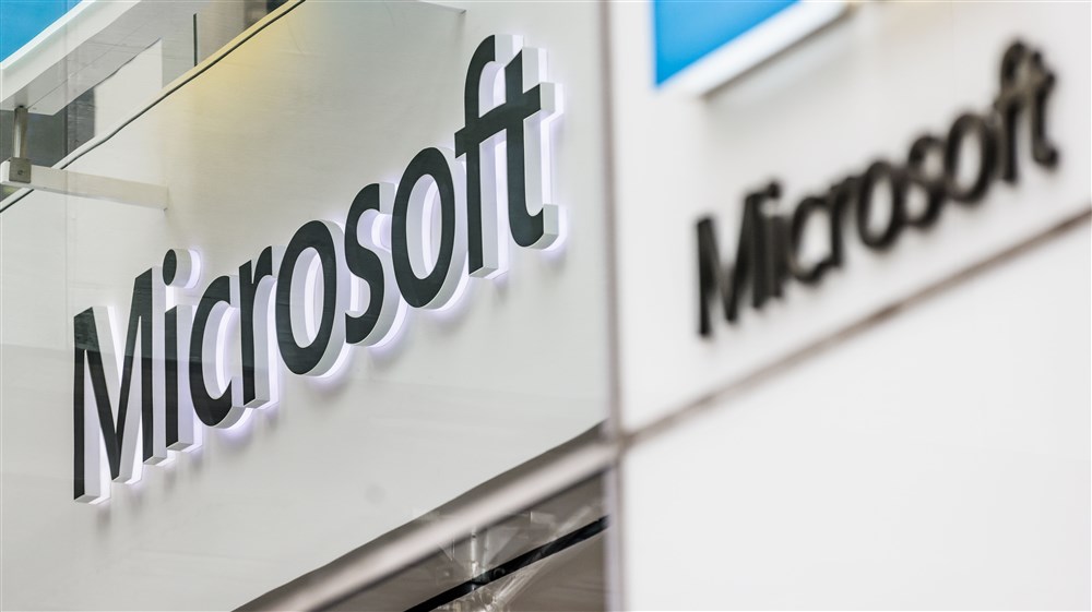 Microsoft otvara svoj Bing AI za javno testiranje - BosnaInfo