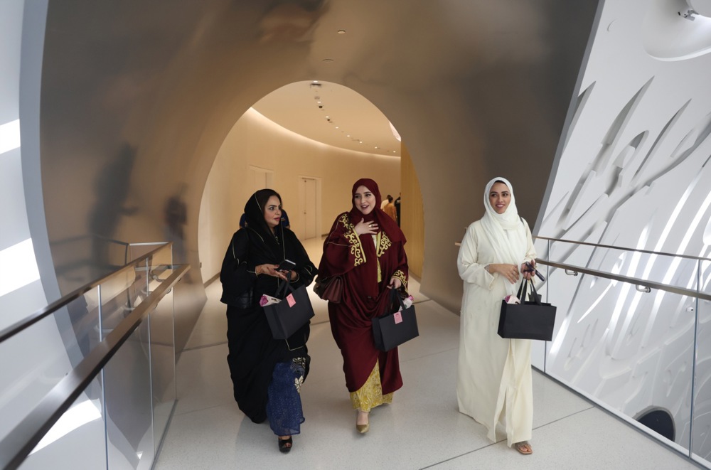 Najviši francuski sud potvrdio zabranu nošenja abaje u školama - BosnaInfo