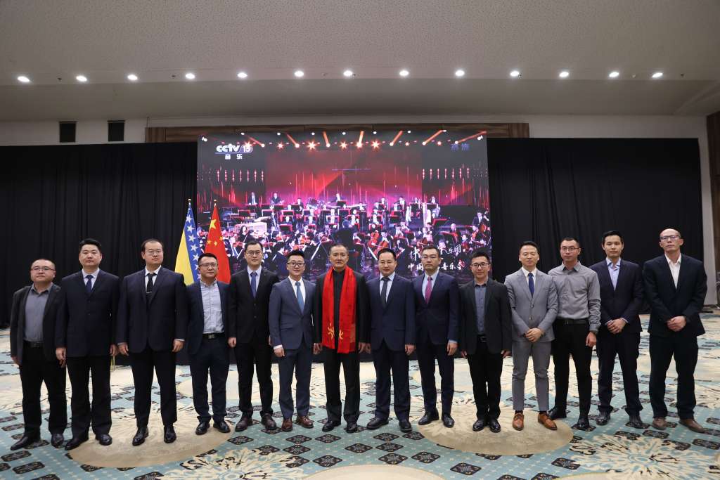 Prijem povodom Kineske nove godine održan u Sarajevu, obratio se i Ji ...