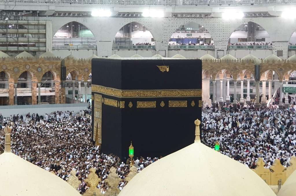 Od danas otvorene prijave za hadž 2026. godine