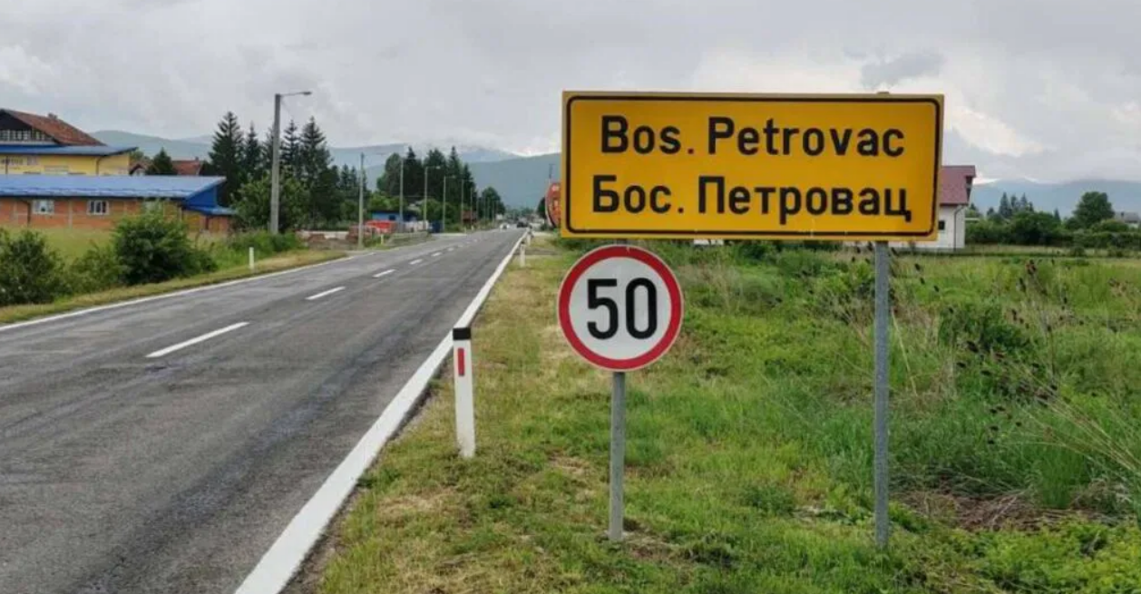 Propao još jedan pokušaj formiranja Općinskog vijeća Bosanski Petrovac ...