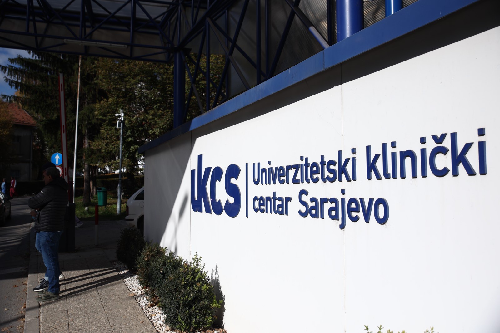 Zašto KCUS šuti o infekciji kod beba na Klinici za ginekologiju i akušerstvo? - BosnaInfo