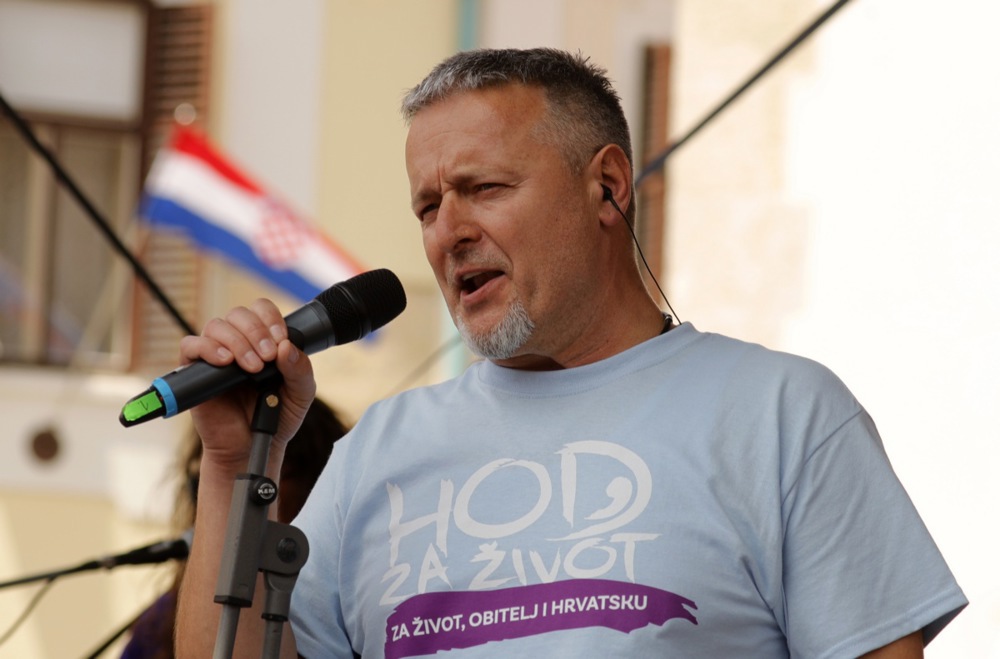 MVP Srbije savjetuje građane da ne putuju u Zagreb zbog Thompsonovog koncerta - BosnaInfo