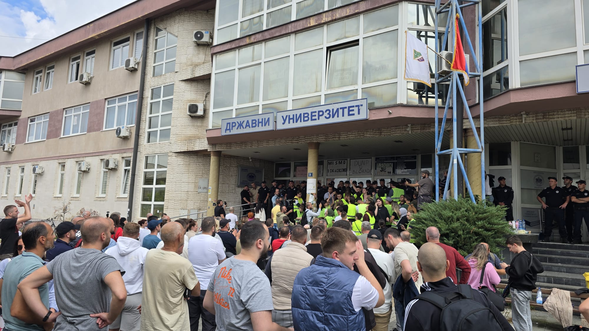 Udruženje građana porijeklom iz Sandžaka povodom dešavanja u Novom Pazaru: Opasne izjave ...