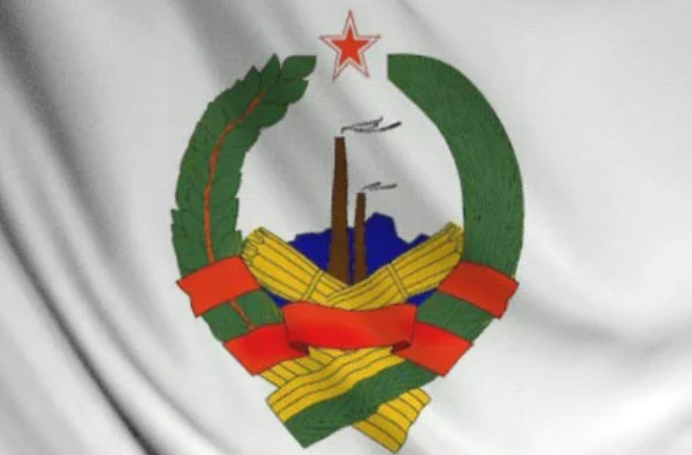 Usvojen grb Bosne i Hercegovine (1946. - 1992.) - BosnaInfo
